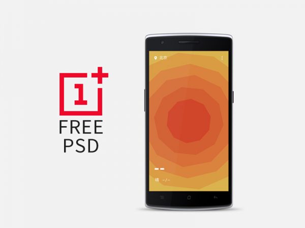 OnePlus Phone PSD Mockup Download - PSD Templates Blog